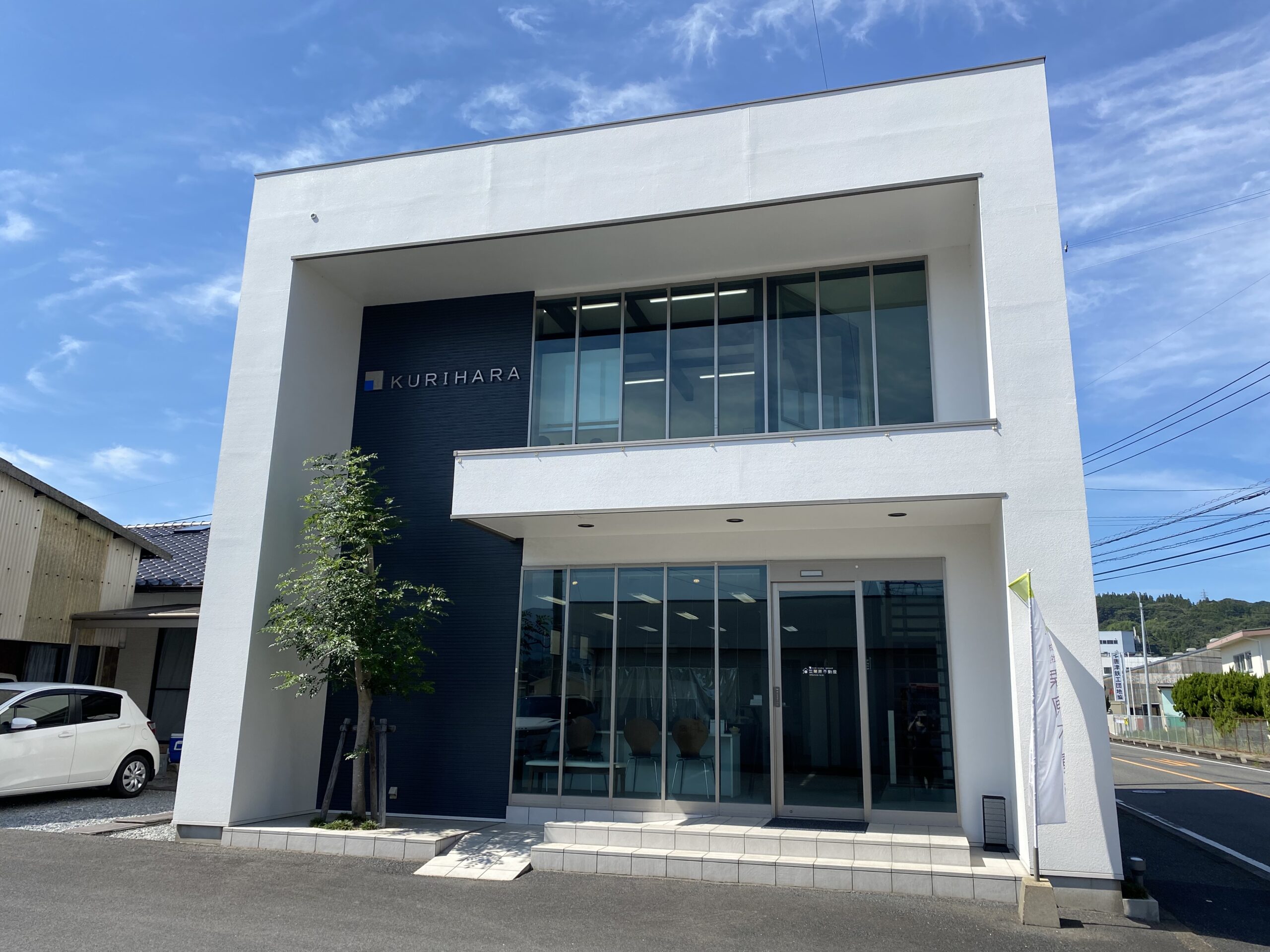 BLUE MAGAZINEとは？｜BLUE MAGAZINE(ブルーマガジン）